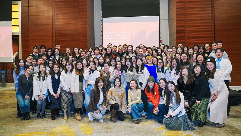 Over 250 alumni join events in China to explore AI, brand activism and ...